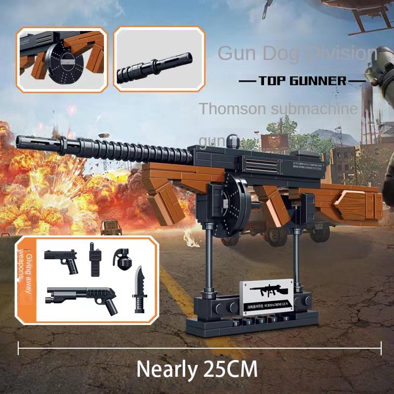 Lego weapon WW2 Gatling Gun AWM Sniper Rifle SWAT Weapon Model Building ...