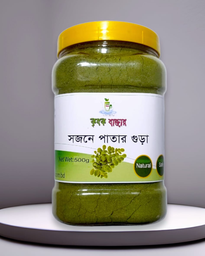 Moringa Leaf Powder/ Shojne Pata Gura 1 kg | Daraz.com.bd
