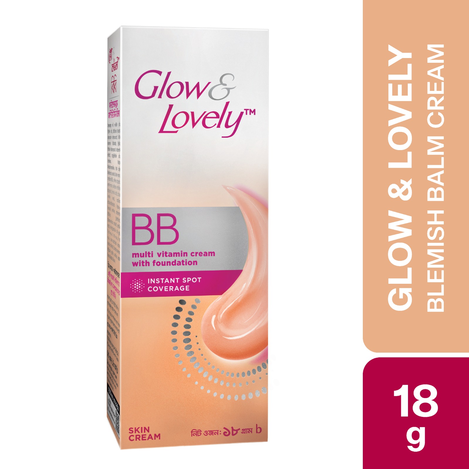 Fair and lovely bb cream price store