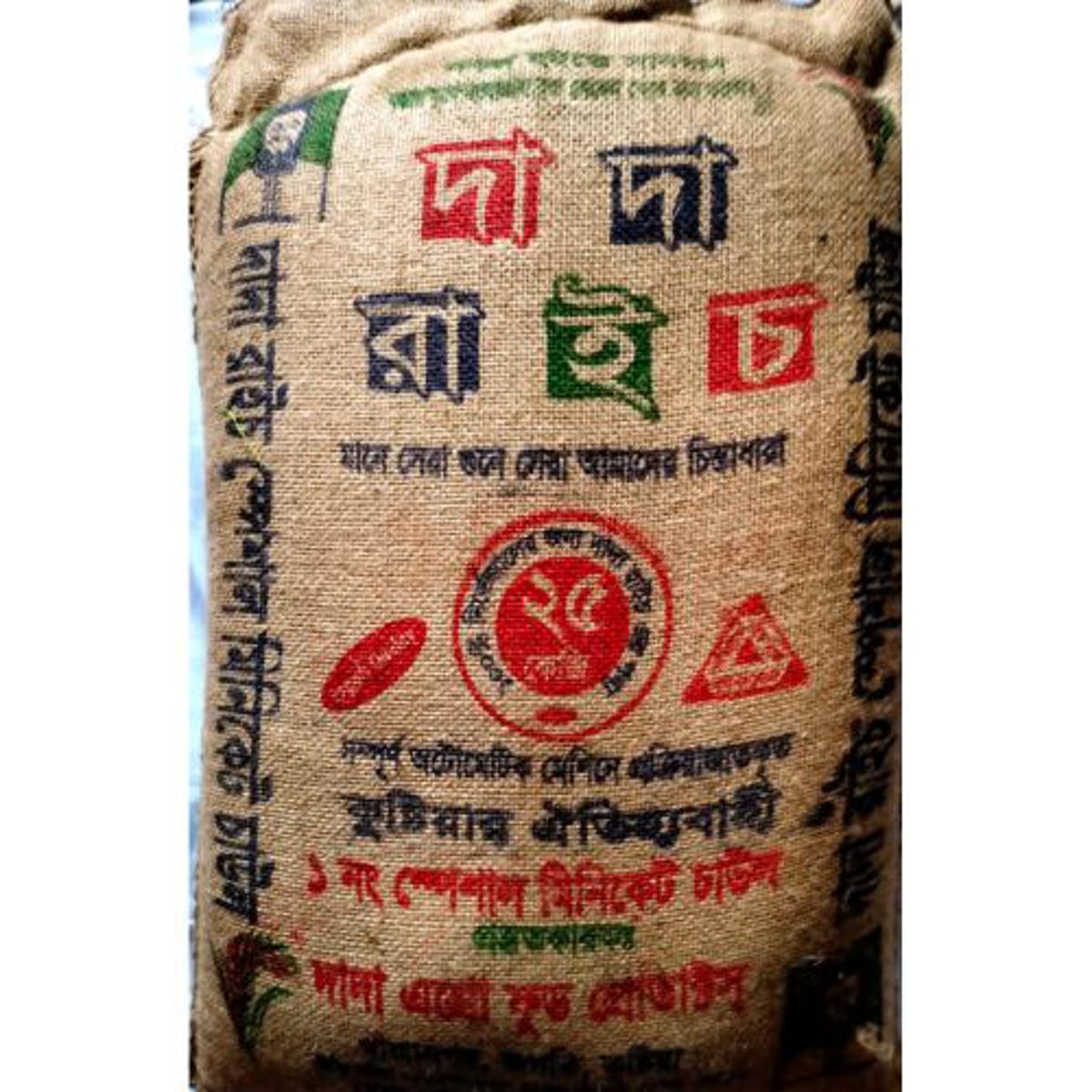 Dada rice speceal minicat rice 25 kg | Daraz.com.bd