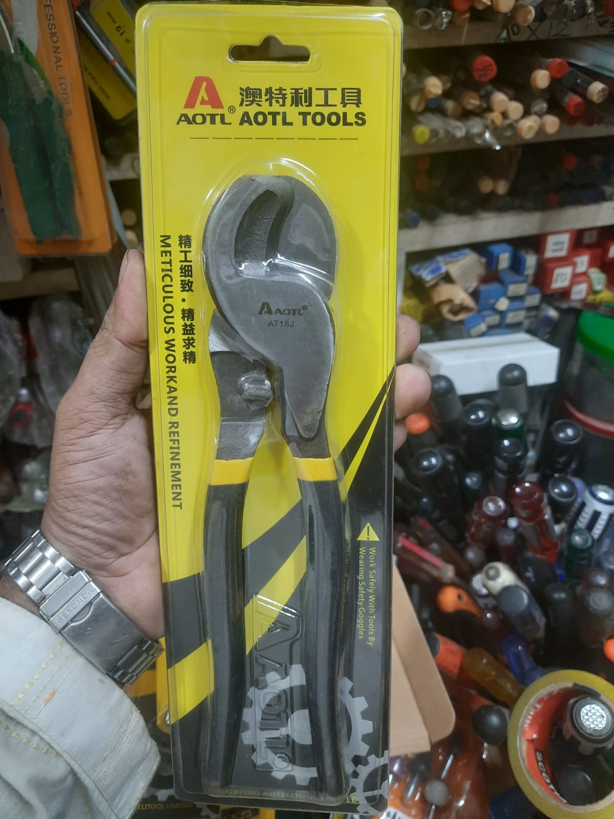 Cable cutter 10 inch, Multifunctional Cable Crimping Plier 250mm ...