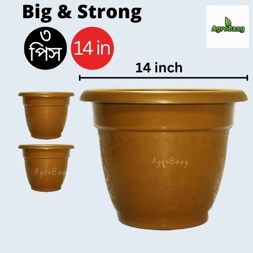 Large 14 inch Flower tub 3 Pcs Big Planter tob - AgroBaag Esha planter ...