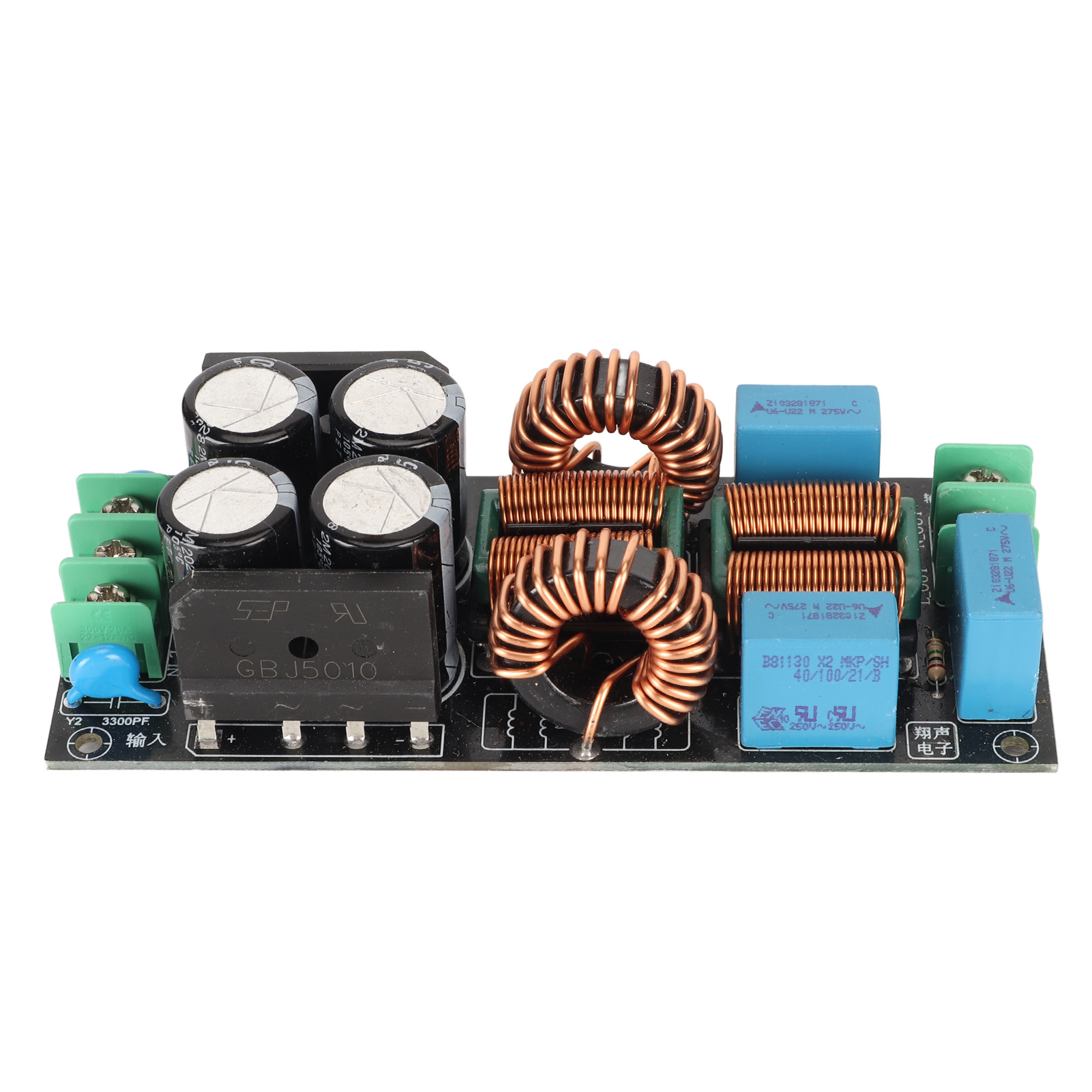 Power Supply Filtering Board 2 Stage Common Mode Filtering EMI Power ...
