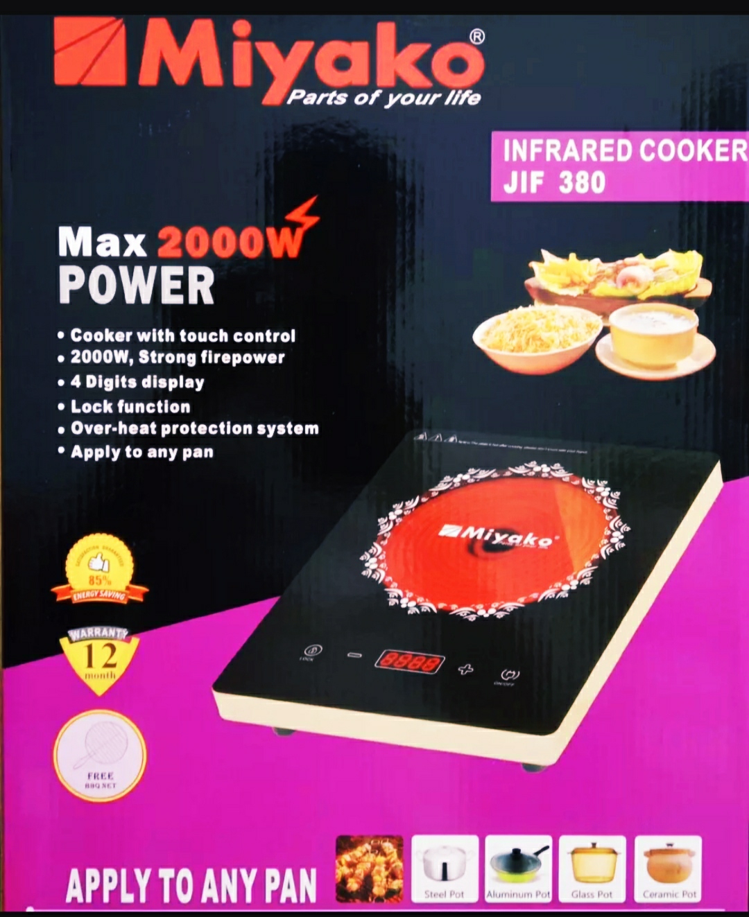 Miyako infrared cooker | Daraz.com.bd