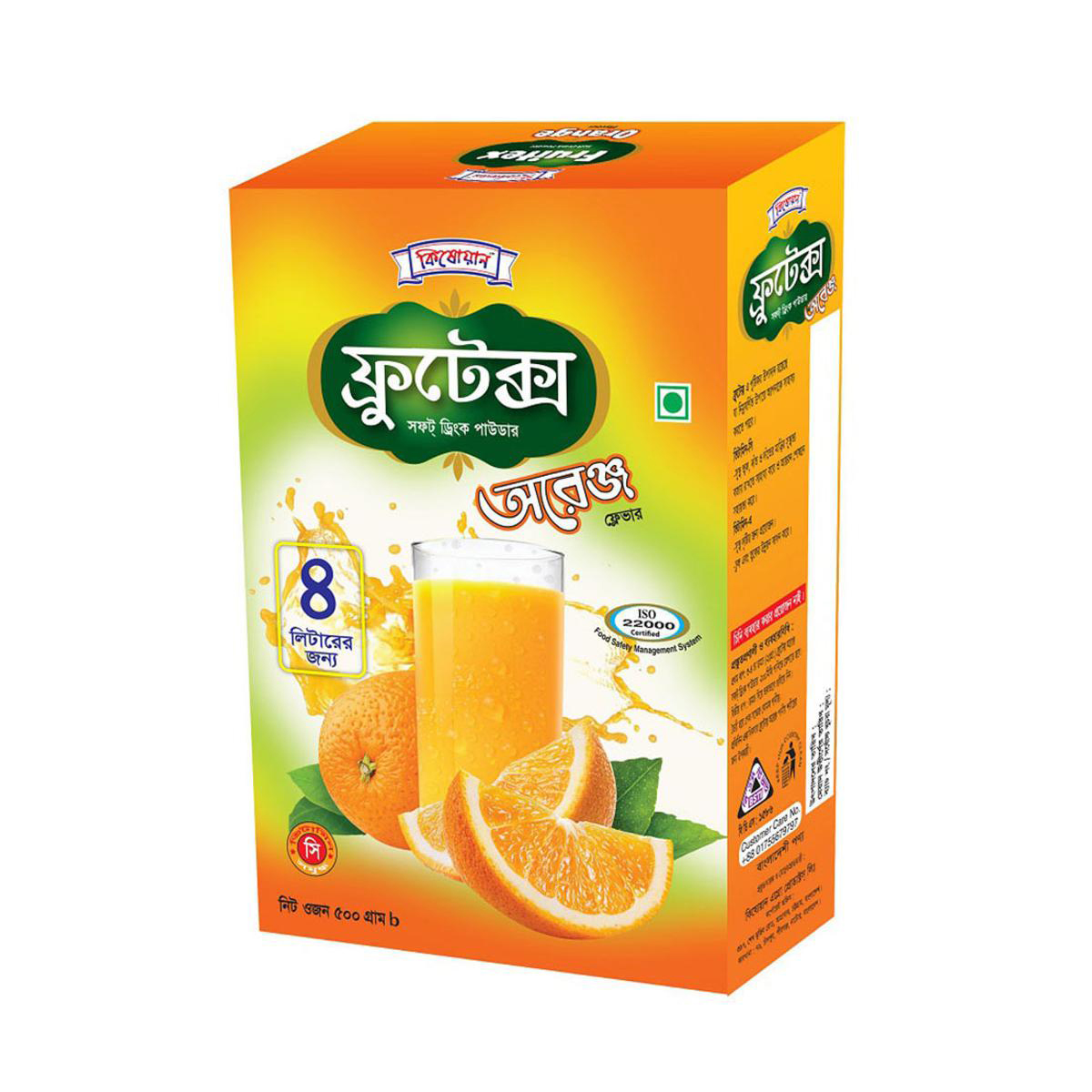 Kishwan Fruitex Soft Drink Powder (Orange) 500gm | Daraz.com.bd