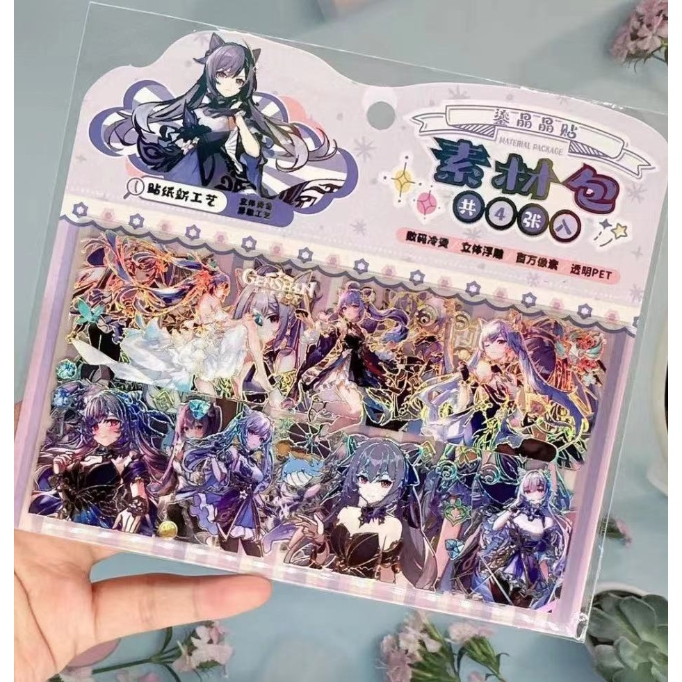 4Pcs/Set Game Genshin Impact Kaedehara Kazuha Kamisato Ayaka Keqing ...