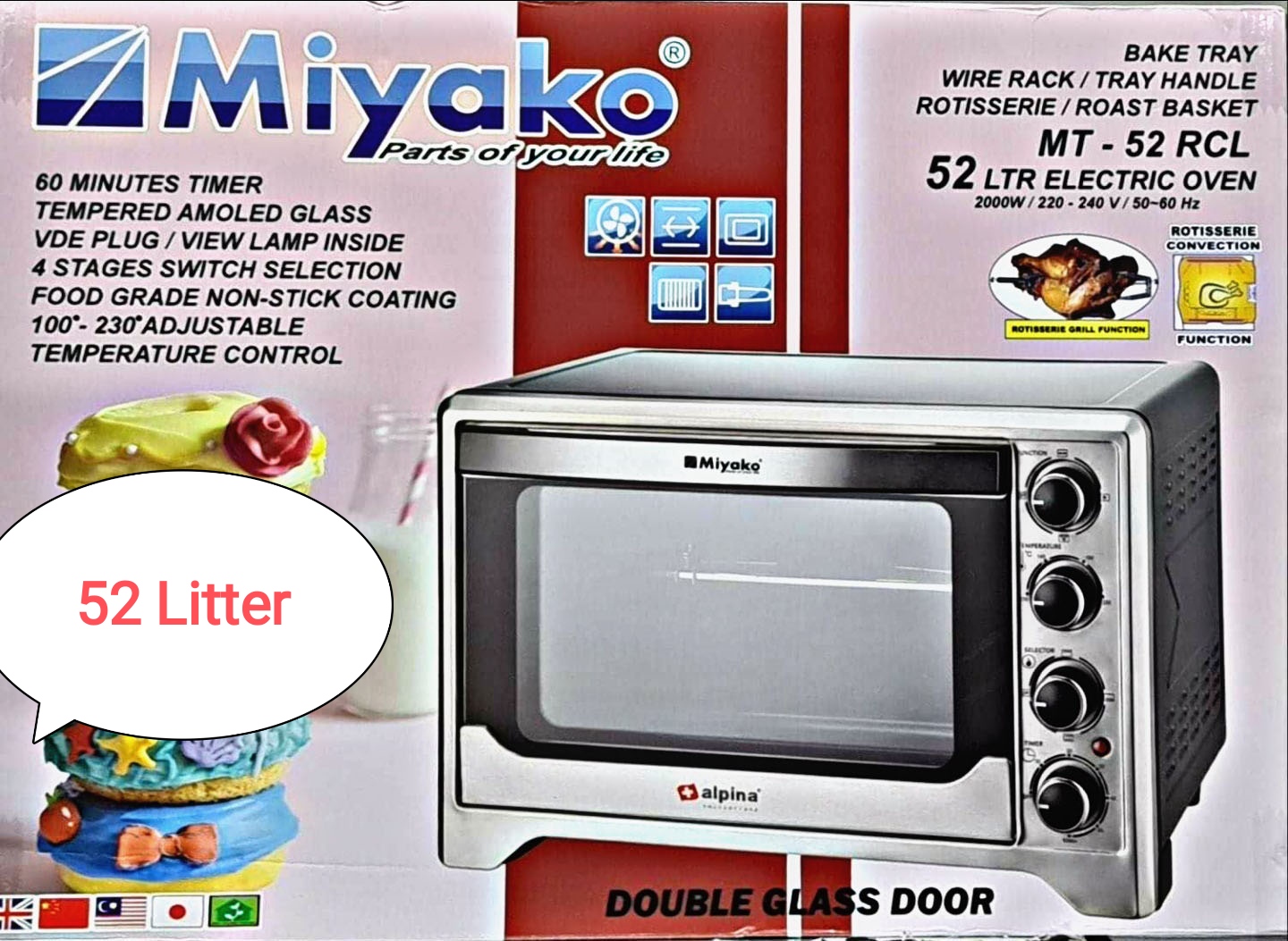 Miyako electric oven MT-52 RCL 52 Litter | Daraz.com.bd
