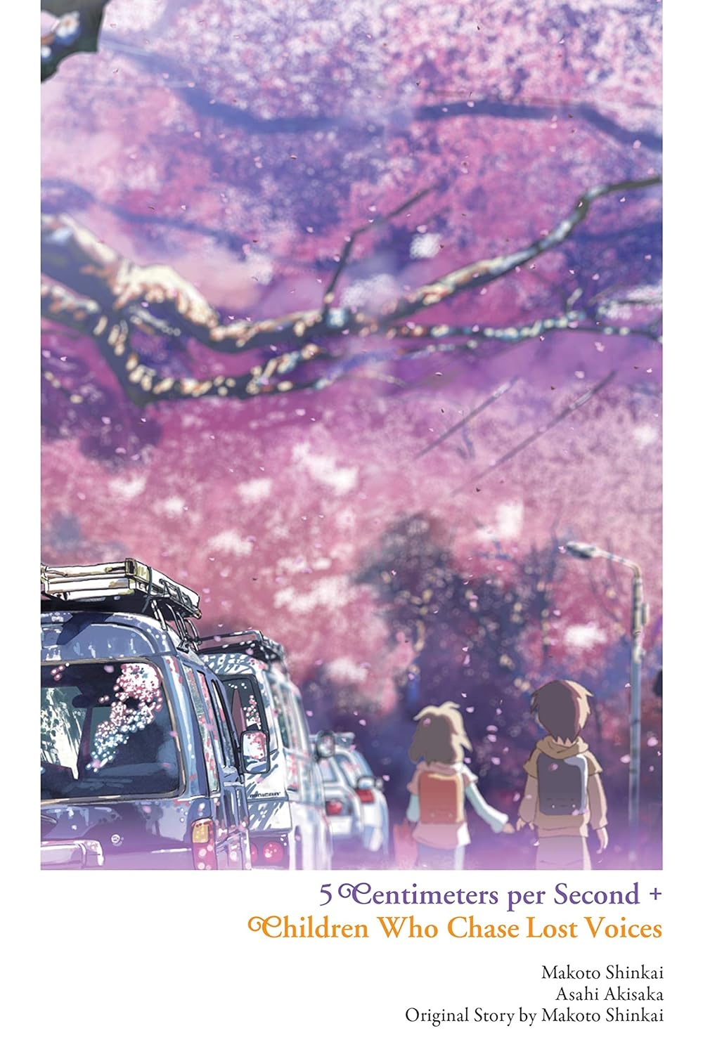 5 Centimeters Per Second + Children Who Chase Lost Voices By Makoto Shinkai