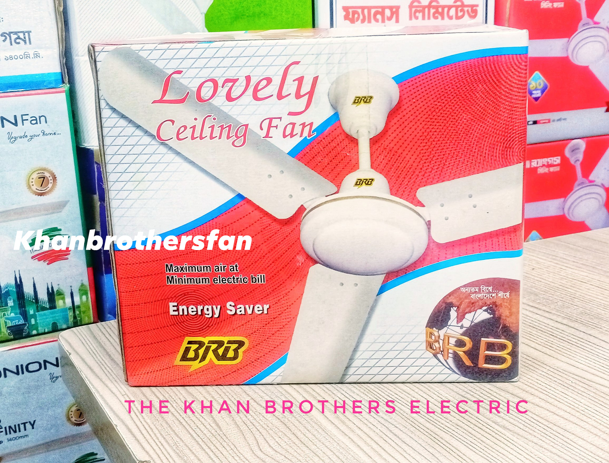 BRB Lovely 56 inch Ceiling Fan, RPM: 320, Watt: 75, 07 years Warranty ...