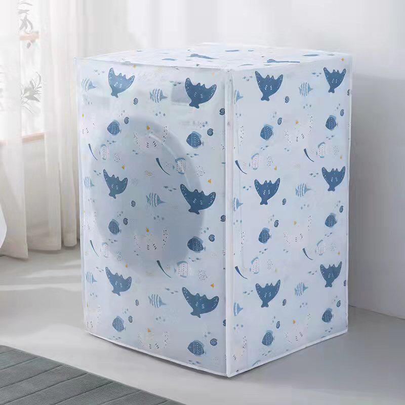 Waterproof Washing Machine Dust Protective Covers Front Loader | Daraz ...