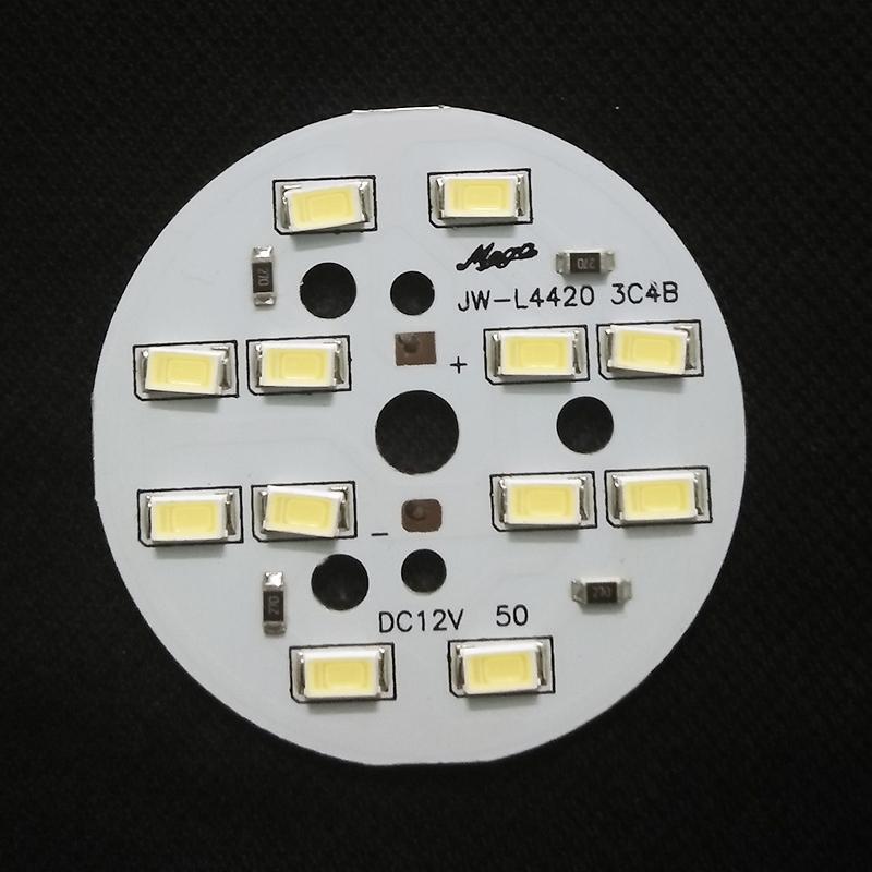 5Watt DC 12V SMD LED Bulb | Daraz.com.bd