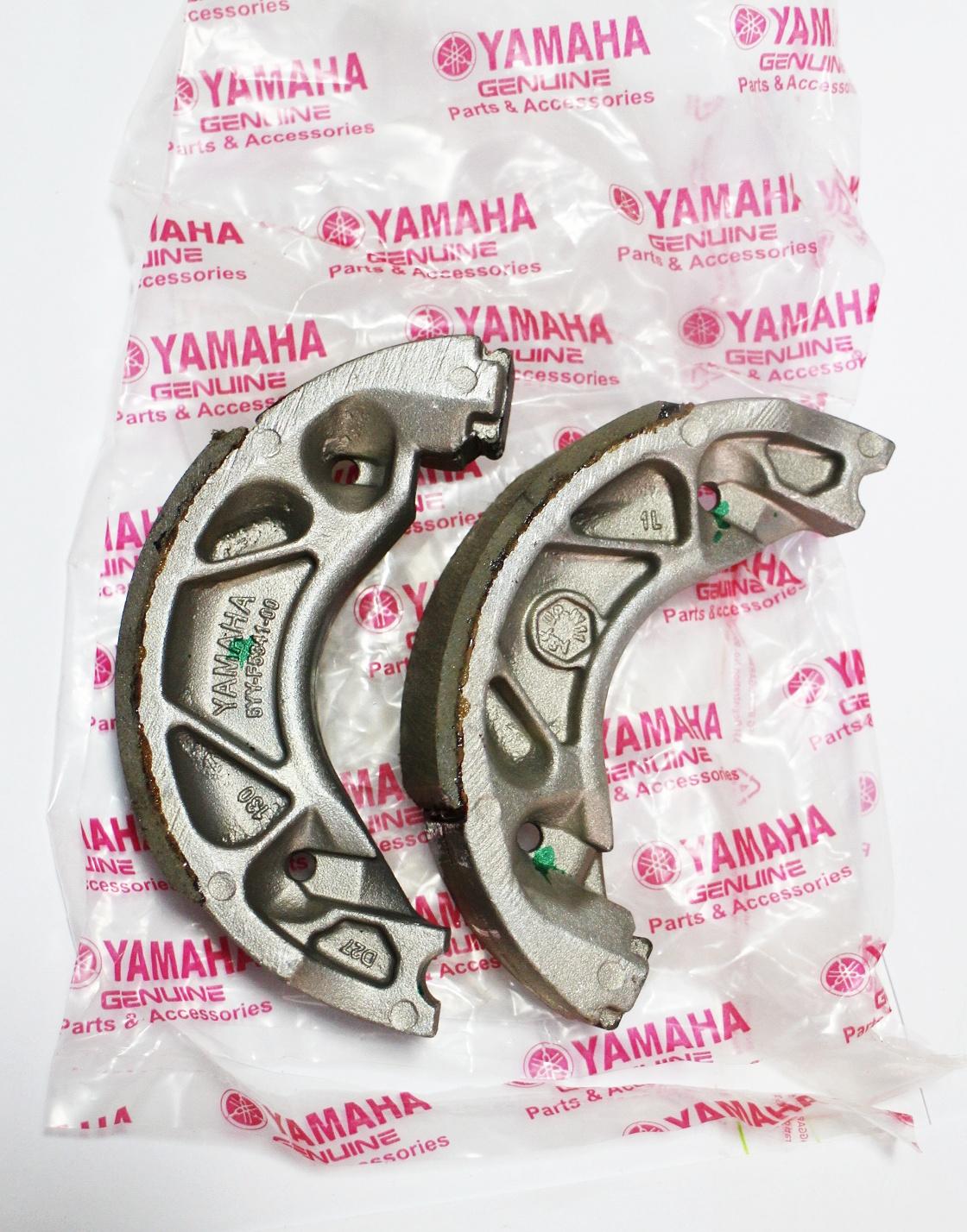 Yamaha FZ V1, Fazer V1 & V2 Single Disc Brake Shoe Aluminum Cast (Set ...
