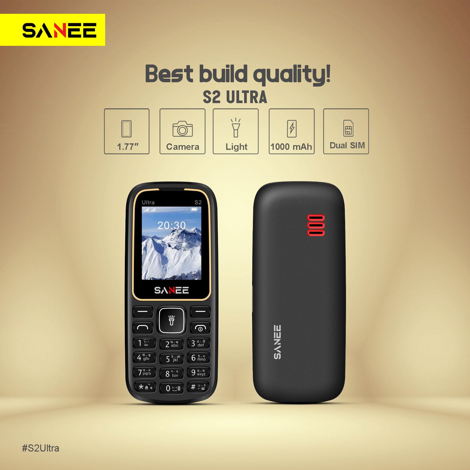 SANEE Mobile -Model: S2 ultra - 1.77" Display - Dual SIM - 1000mah Li ...