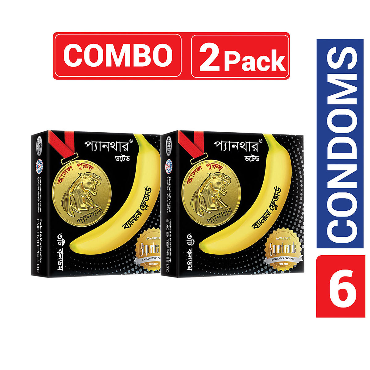 Panther - Dotted Banana Flavored Condom - Combo Pack - 2 Packs - 3x2=6pcs | Daraz.com.bd