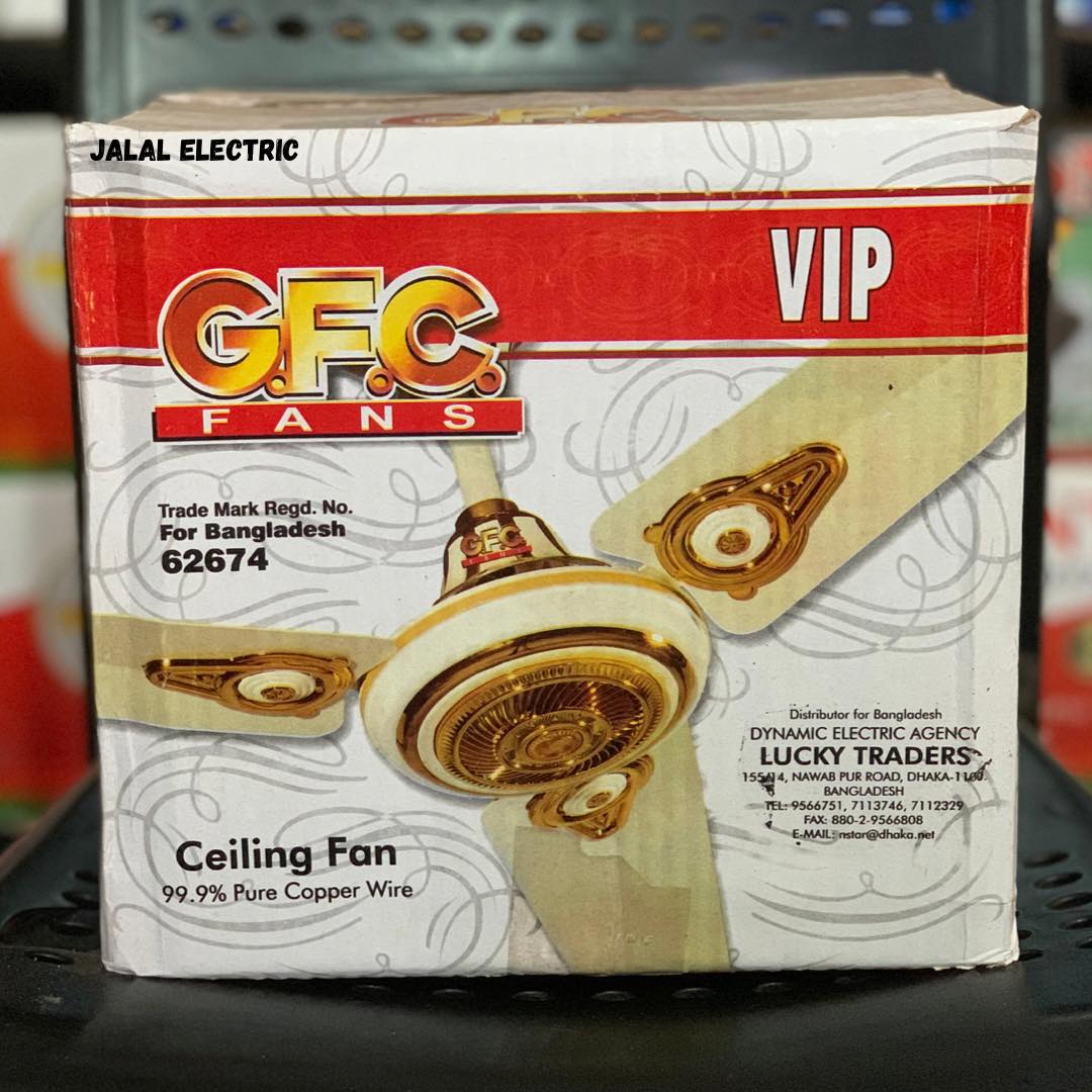 GFC VIP Ceiling Fan 56" IMPORTED (Made In Pakistan) | Daraz.com.bd
