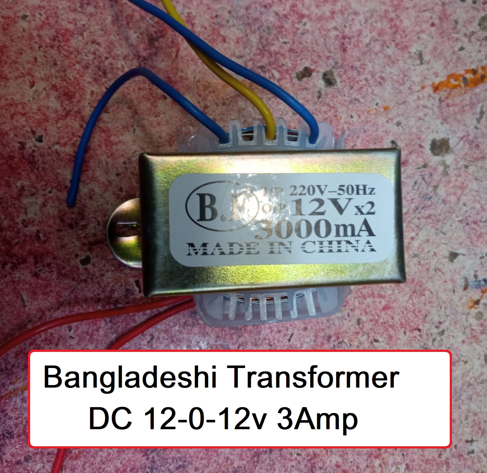 BANGLADESHI 12V 3A Transformer 12-0-12V 3Amp Input AC 220V 50Hz Output ...