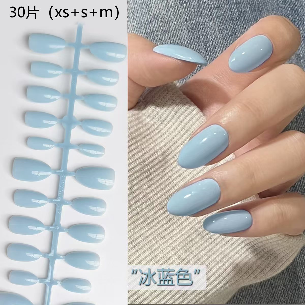 24 pieces fake nail( Nail stickers FREE) | Daraz.com.bd
