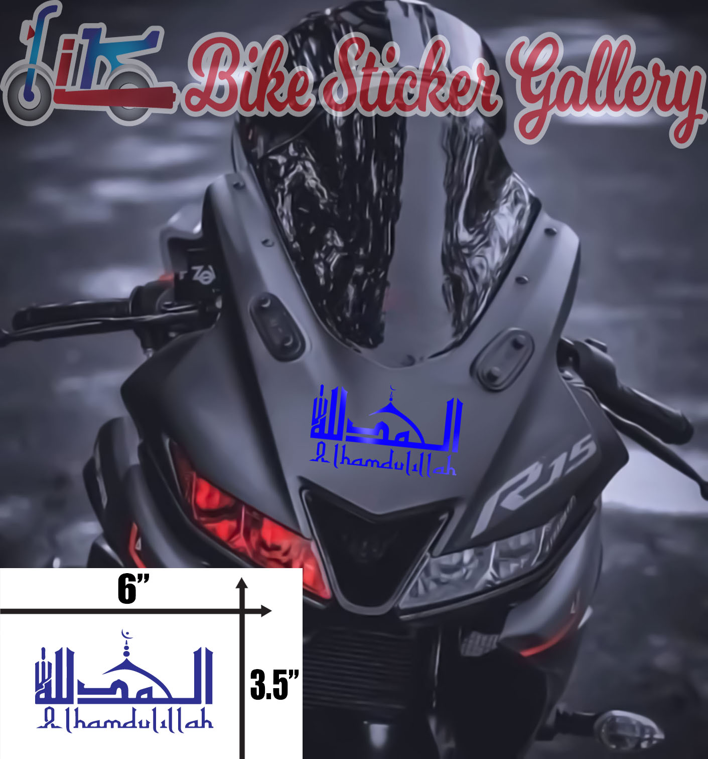 Bike Decal Sticker - Alhamdulillah_Mosque ( Waterproof & Premium ...