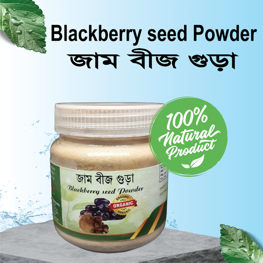 Jam bij gura - 200gm | Daraz.com.bd