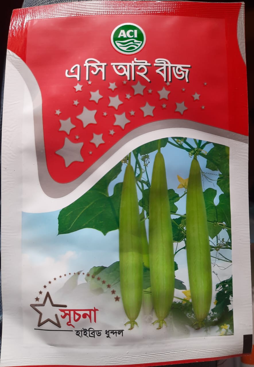 ACI Hybrid Sponge Gourd Seed (Suchona 10 gm) | Daraz.com.bd