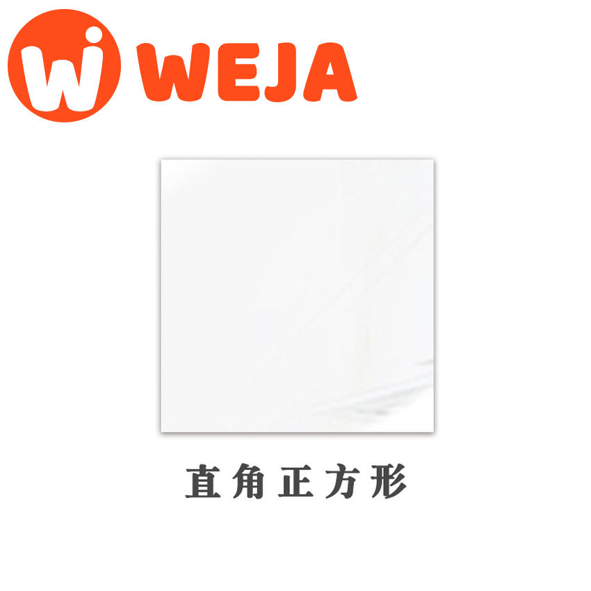 WEJA Products at 25% Off on Daraz | Buy Online