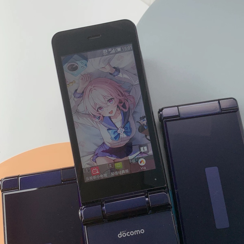 sharp aquos 601 sh | Daraz.com.bd