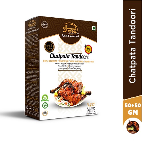 Jazaa Products at 25% Off on Daraz | Buy Online