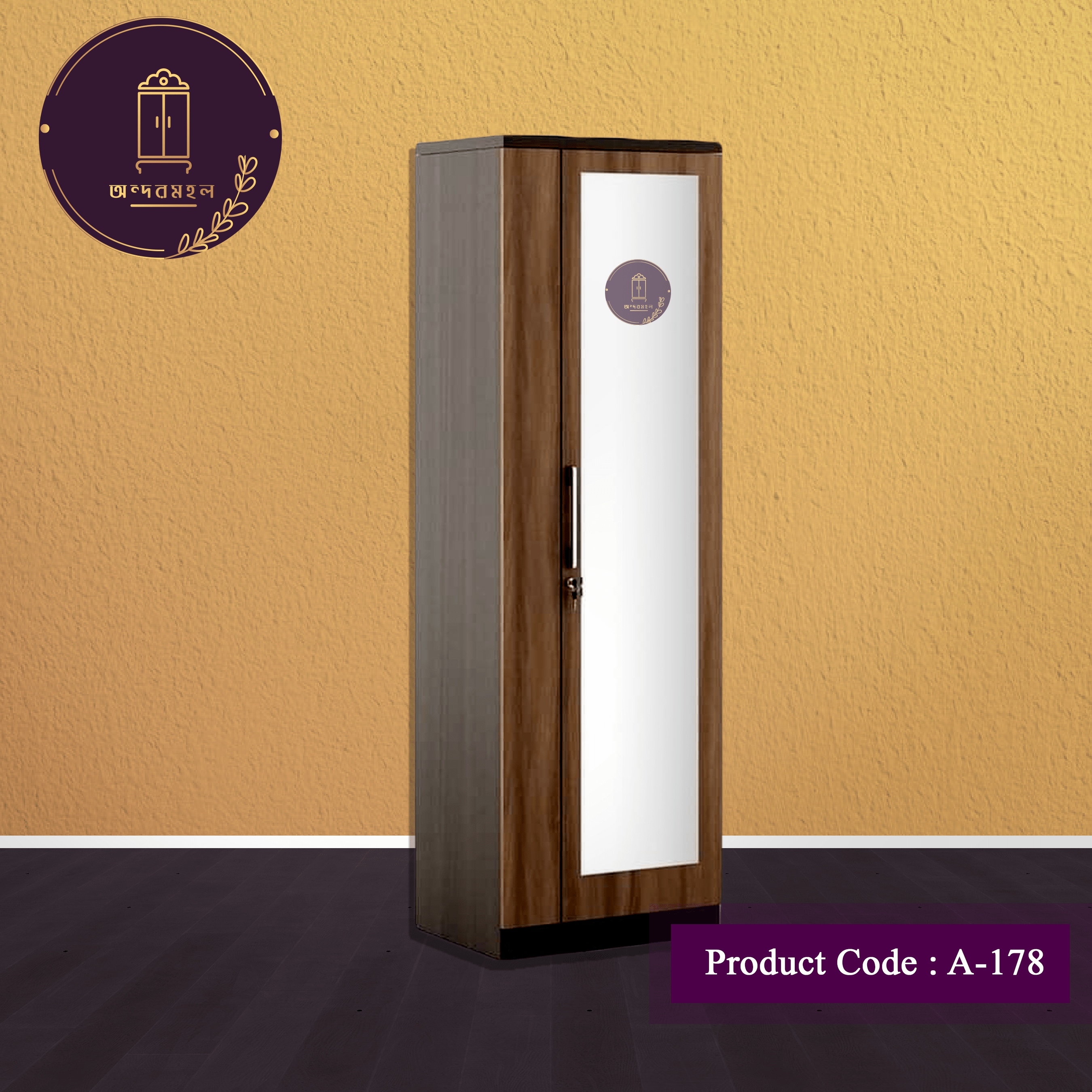 Andormahal MDF Sleek Stylish Dressing Table(single) | Daraz.com.bd