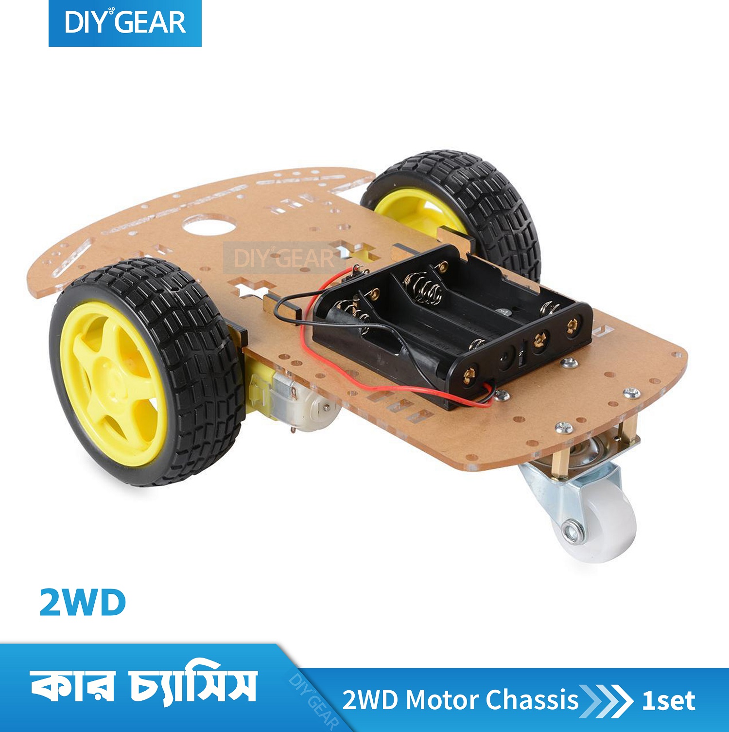 2WD Smart Motor Robot Car Chassis Kit | Daraz.com.bd