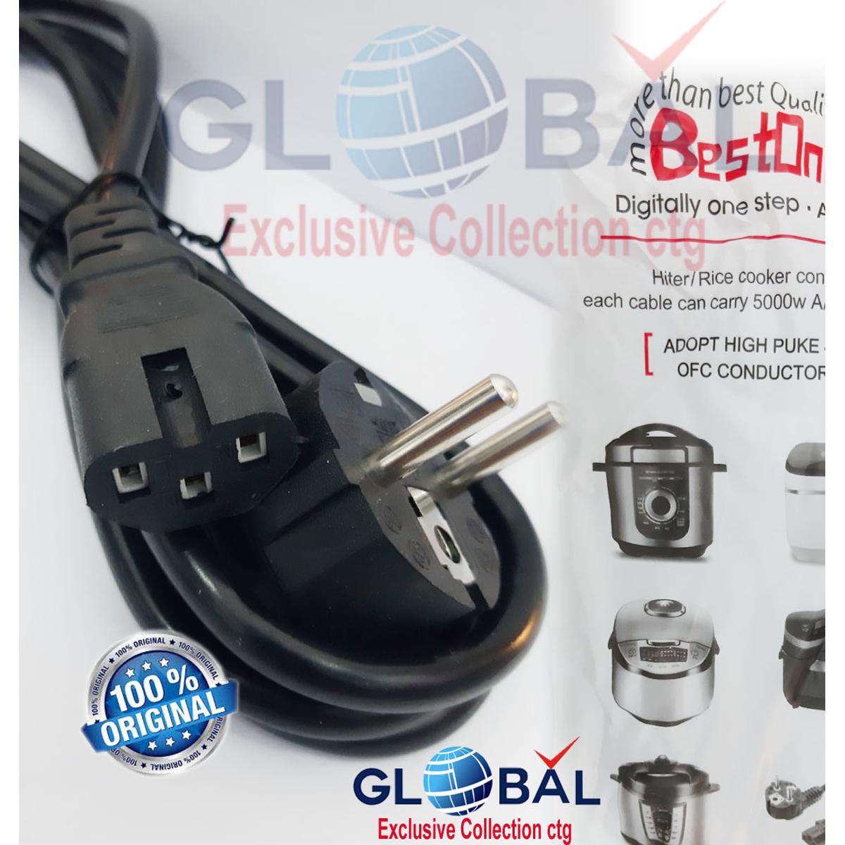 AC cord 5000w for Kettle & Rice Cooker Heavy Duty 1pcs | Daraz.com.bd