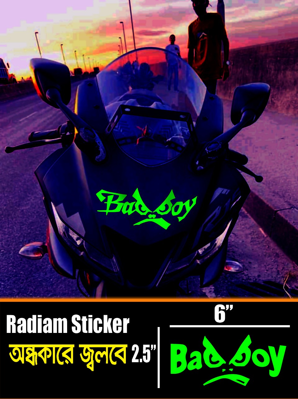 বাইক রেডিয়াম স্টিকার- Badboy /অন্ধকারে গ্লো করে (ওয়াটারপ্রুফ এবং ...
