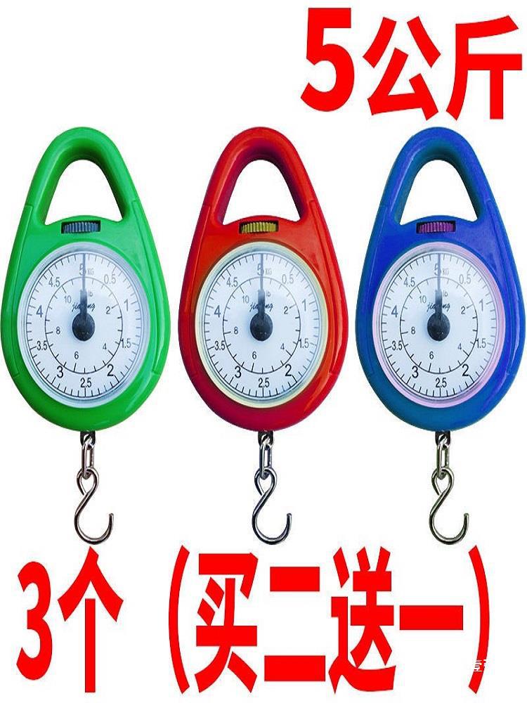 Hand held spring scale, hand holding mini weighing scale, portable ...