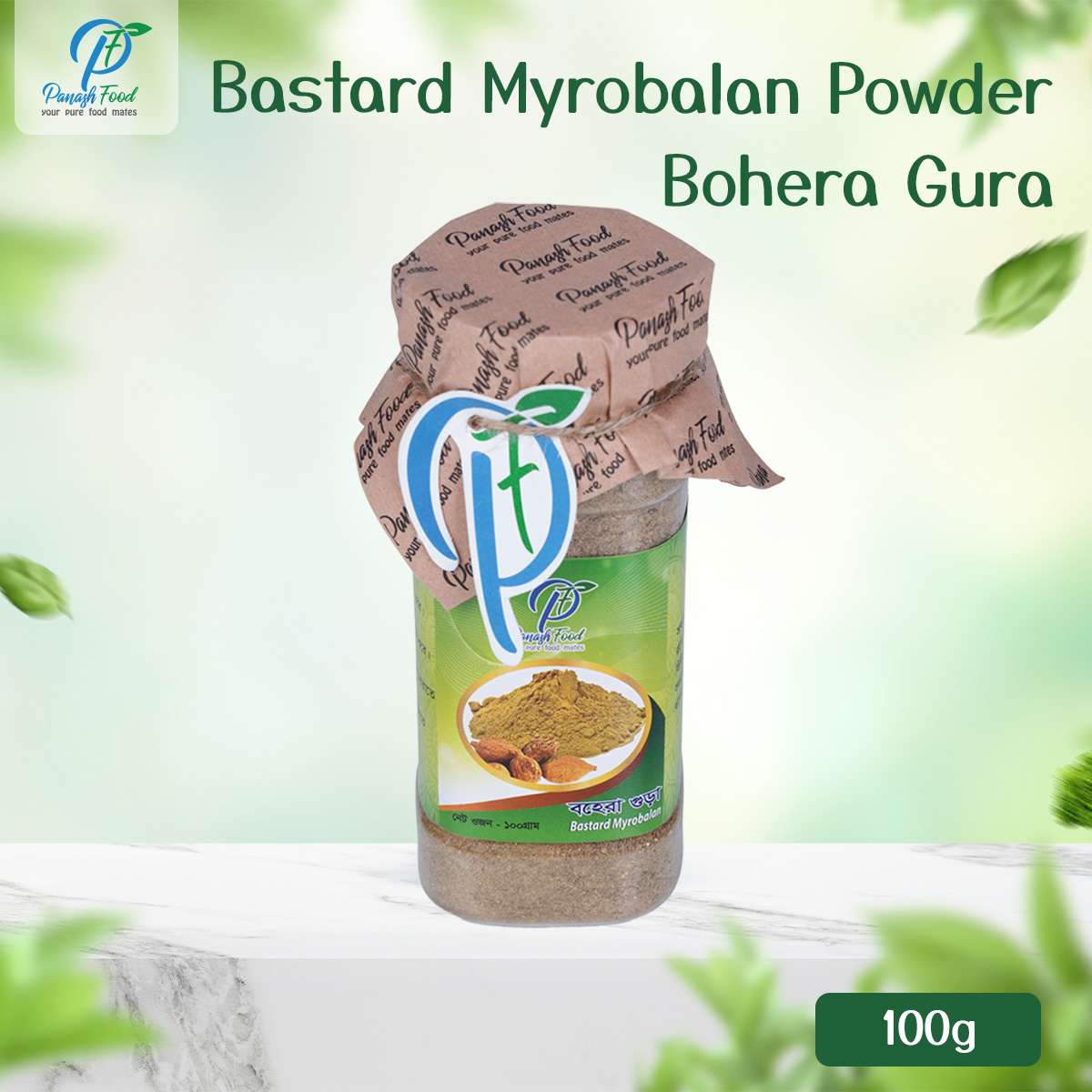 Panash Food Bastard Myrobalan Powder (bohera gura) -100gm | Daraz.com.bd
