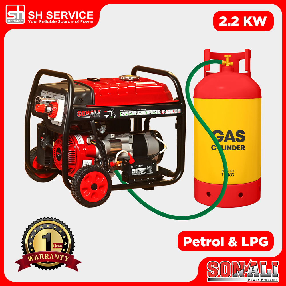 SONALI 2.2KW LPG Generator SPL2600E-DF | Dual Fuel Petrol Gas Generator ...