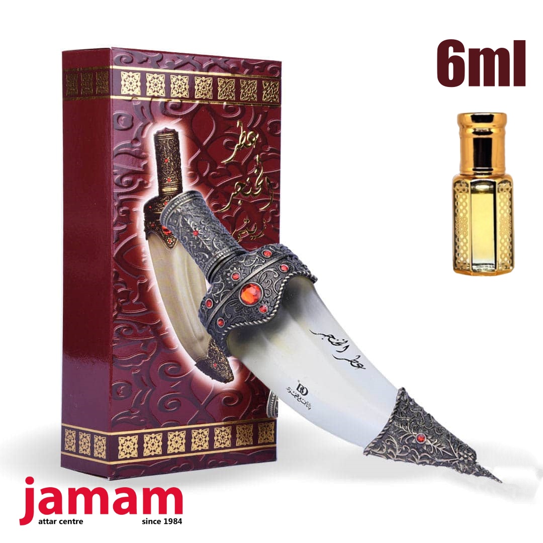 Al Khanjar Oil – Banafa For Oud Attar | Daraz.com.bd