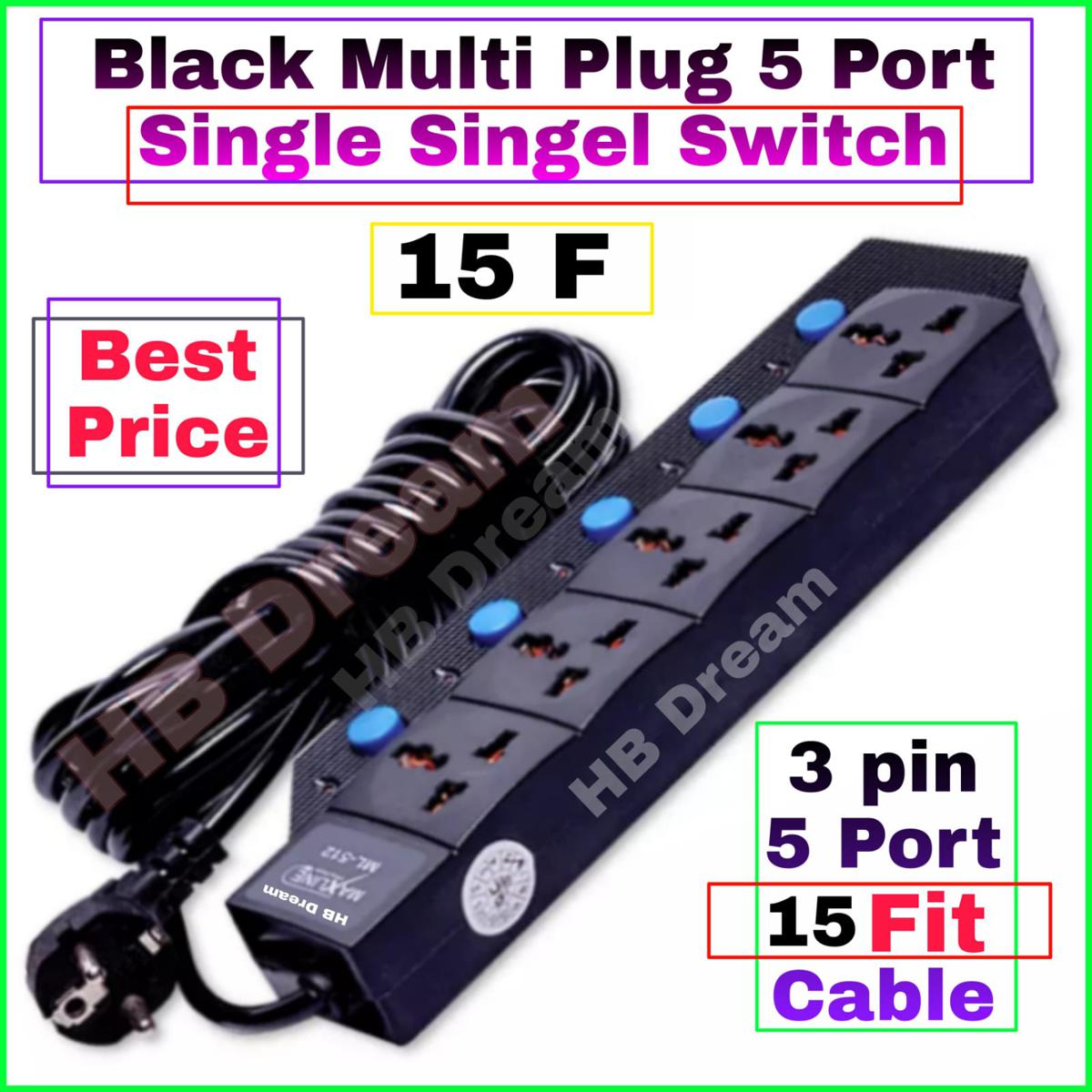 বৈদ্যুতিক - Buy বৈদ্যুতিক at Best Price in Bangladesh | www.daraz.com.bd