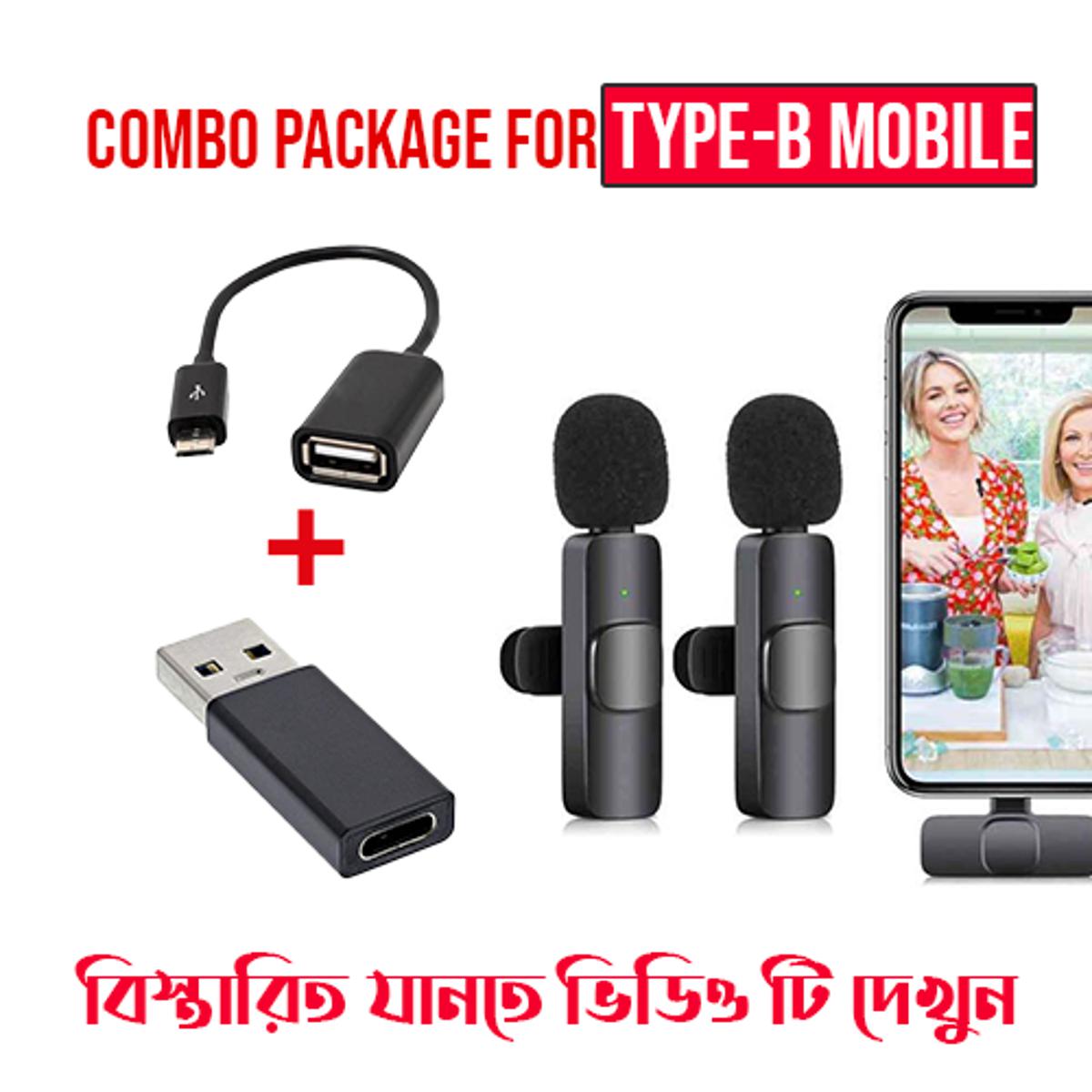 k9 wireless microphone For Type B Mobile Dual Microphone | Daraz.com.bd