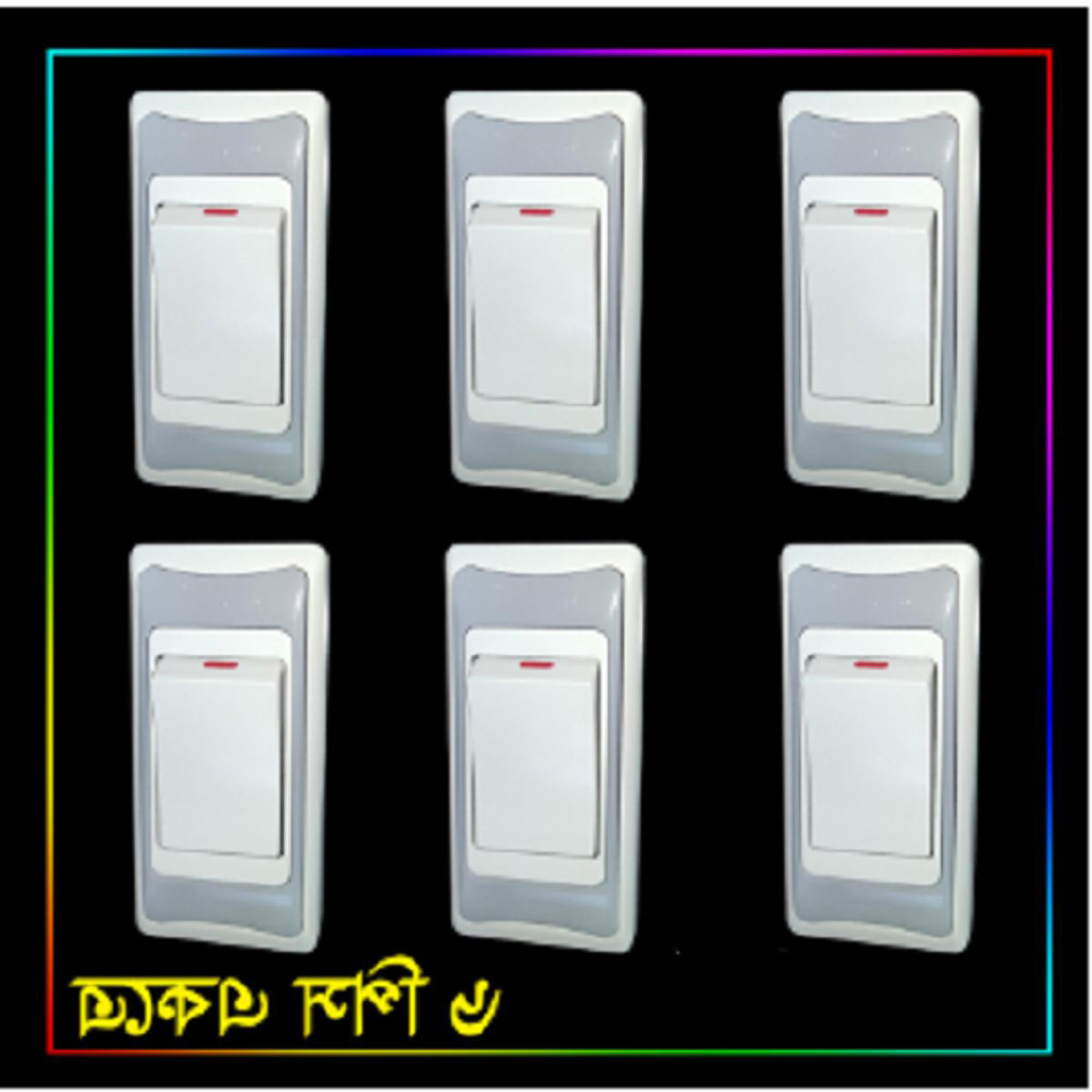 Super Model Piano Switch Electric Switch. 6 piece Switch | Daraz.com.bd