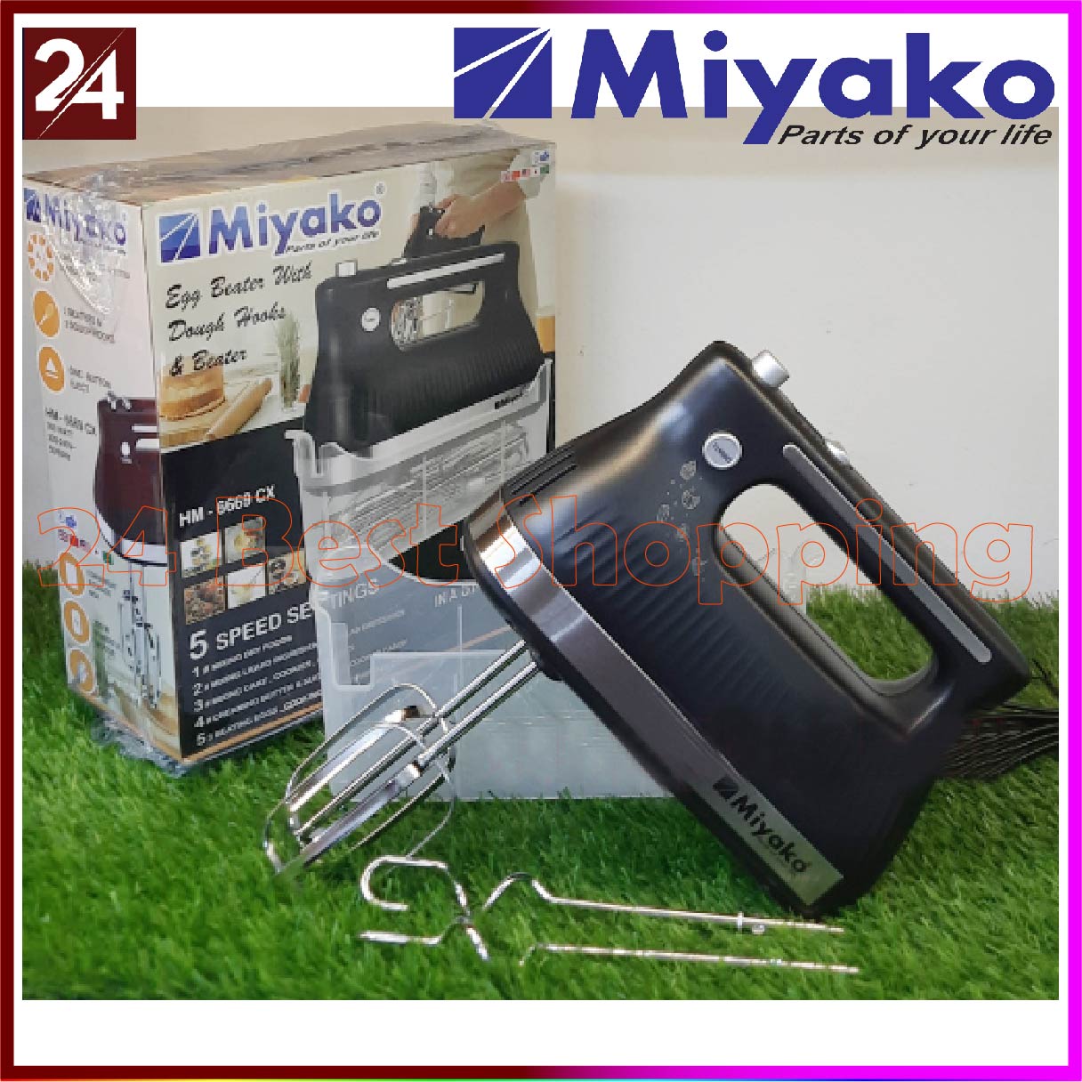 Miyako Egg Beater & Hand Mixer with Dough Hooks in a Storage Case | 5 ...