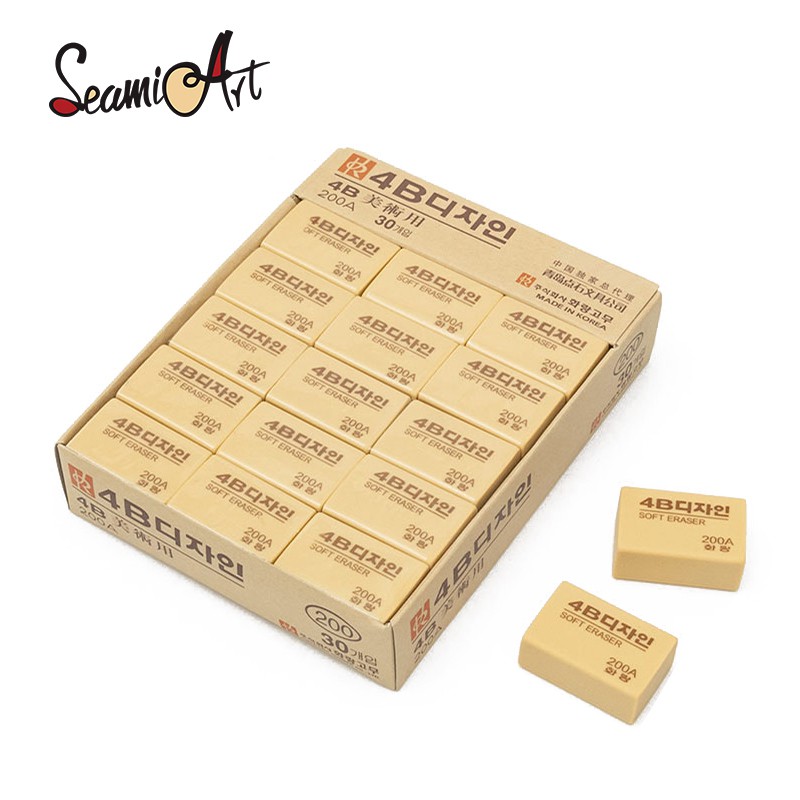 SeamiArt 1 Pc. Rubber Pencil Eraser 4B 200A Korea Eraser School Office ...