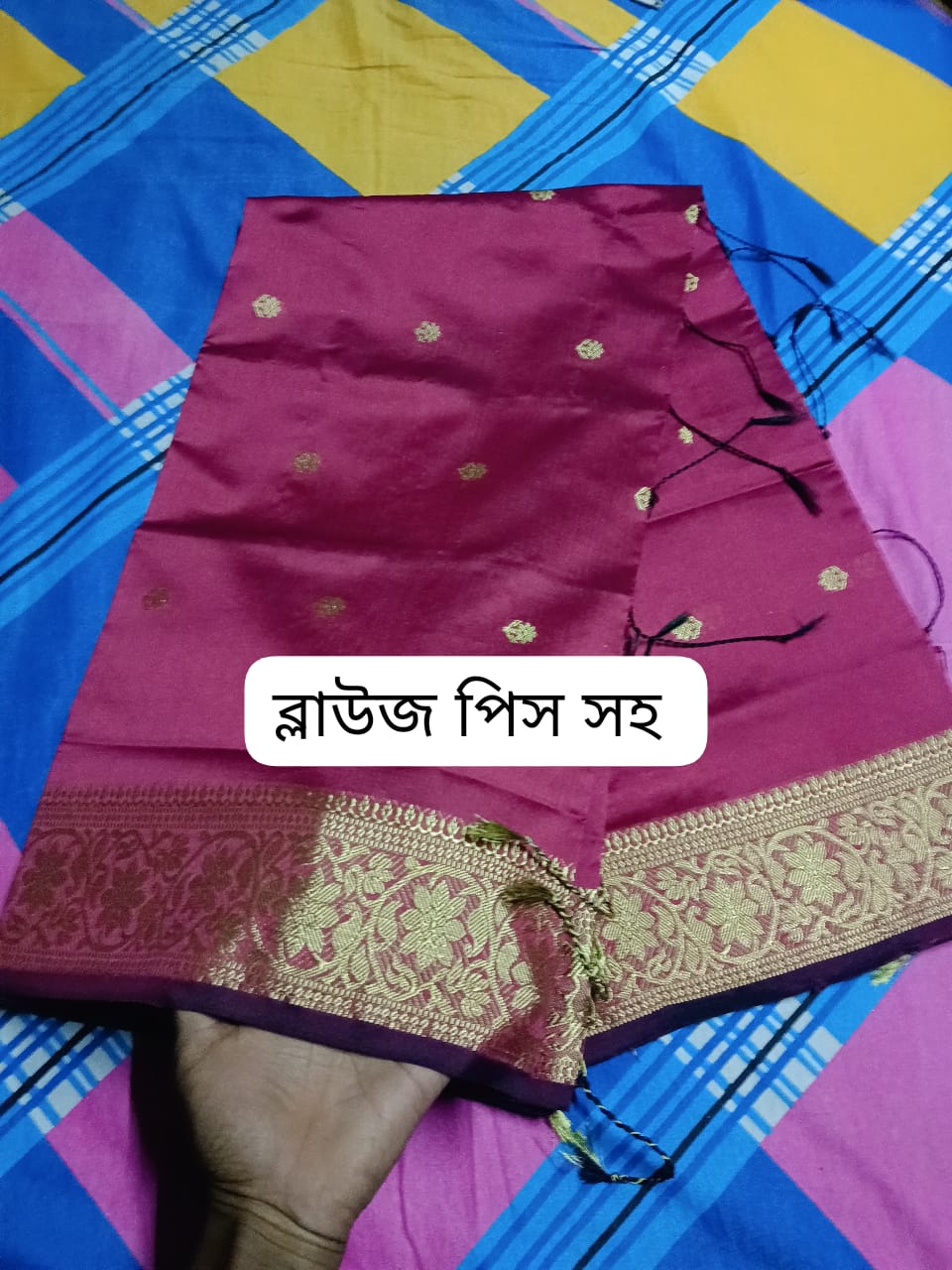 Khoyeri Color Tangail Half Silk Nokshi Paire Saree with Blouse Piece ...