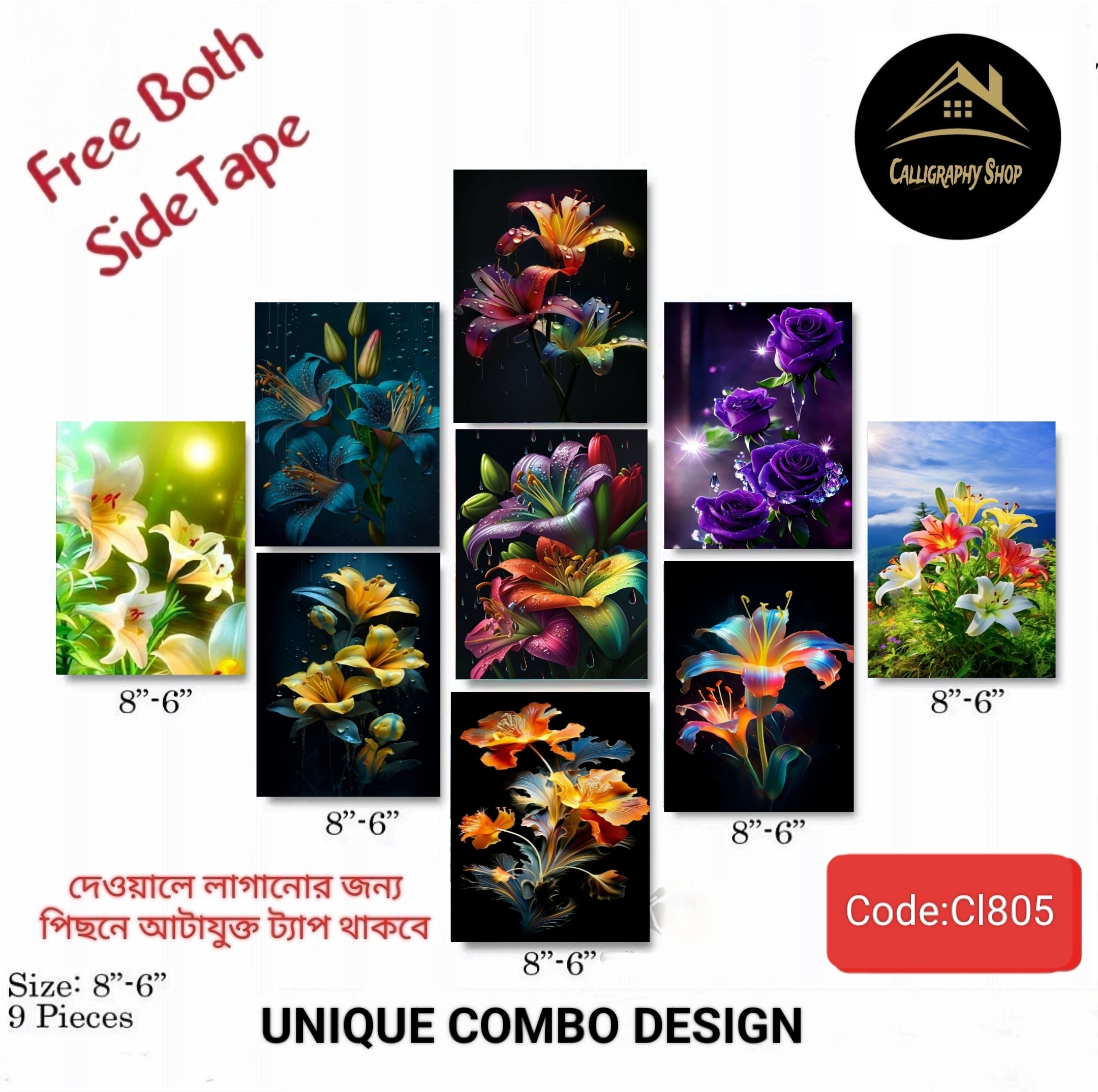 Wall Decor 9 pcs Most Unique Combo Wallmate set for Home Decoration ...