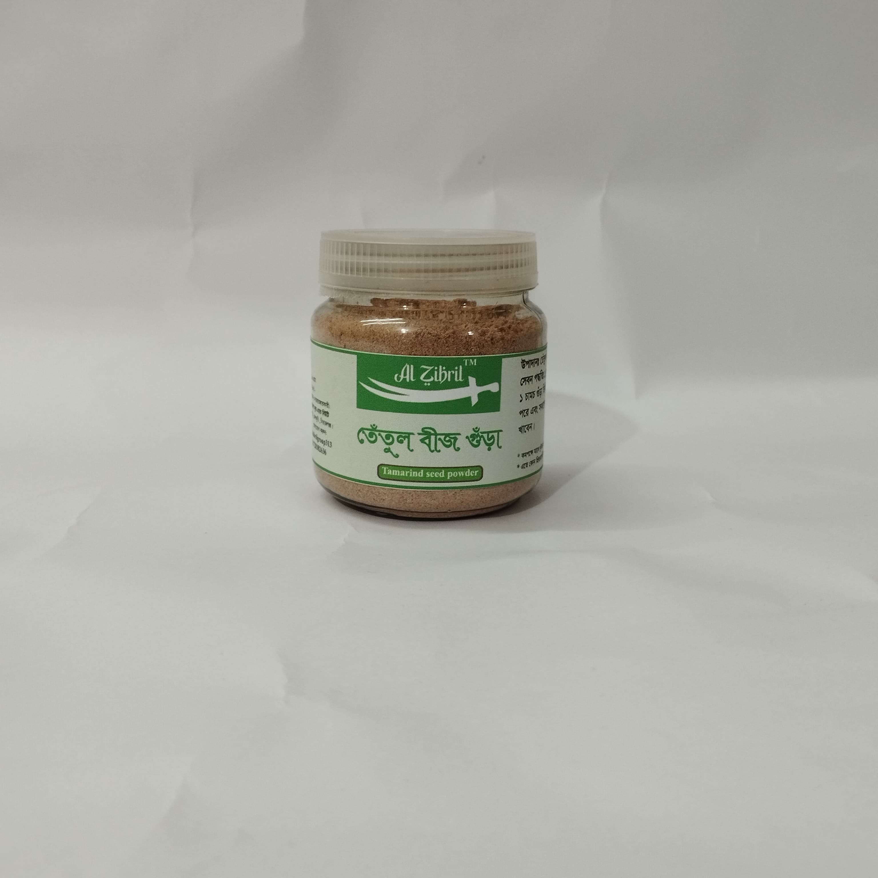 Tamarind Seed Powder/ Tetul Bij Gura - 100 gm | Daraz.com.bd
