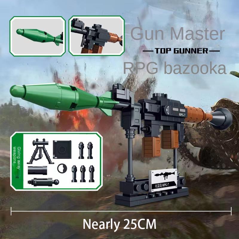 Lego weapon WW2 Gatling Gun AWM Sniper Rifle SWAT Weapon Model Building ...