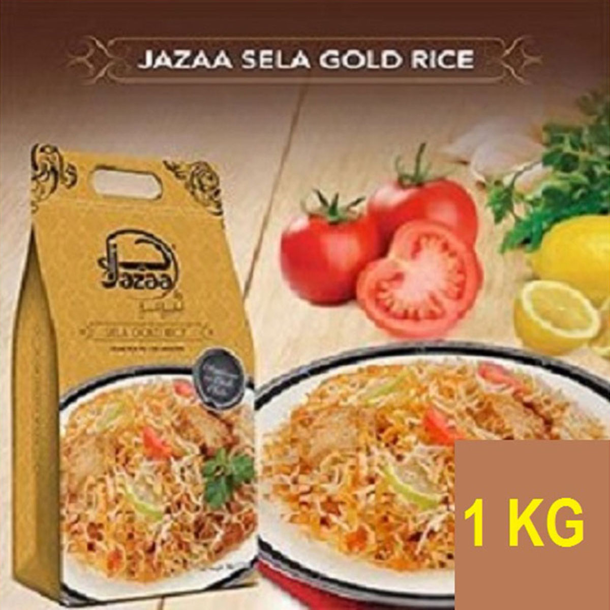Jazaa Products at 25% Off on Daraz | Buy Online