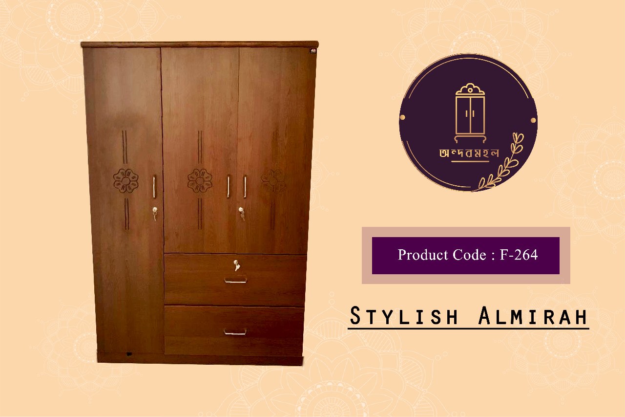 Andormahal 3 part Almirah | Daraz.com.bd