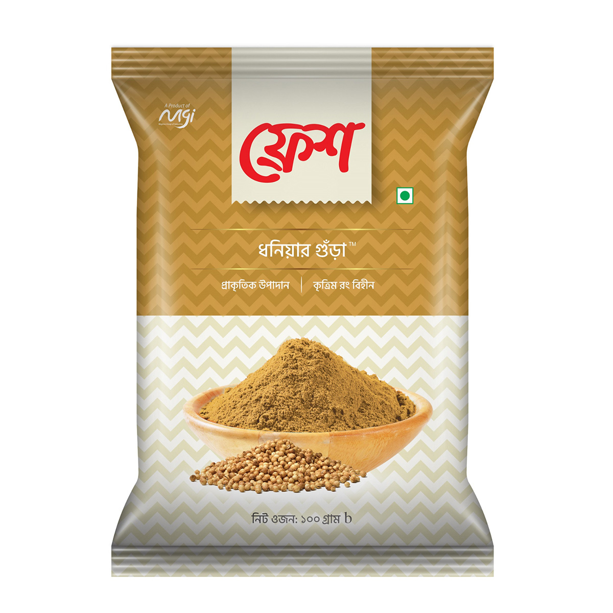 Fresh Coriander Powder - 100g | Daraz.com.bd