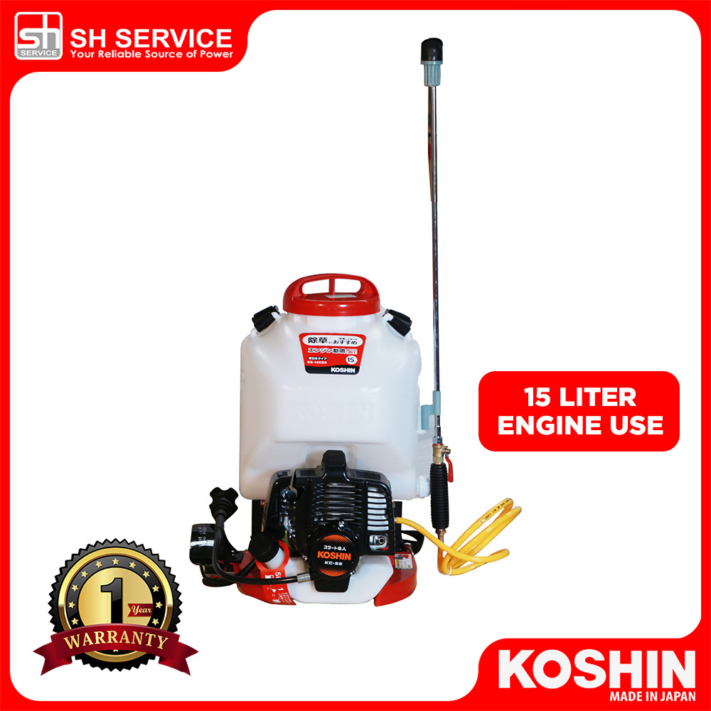 KOSHIN Petrol Engine Sprayer Machine ES-15CDX for Garden and ...