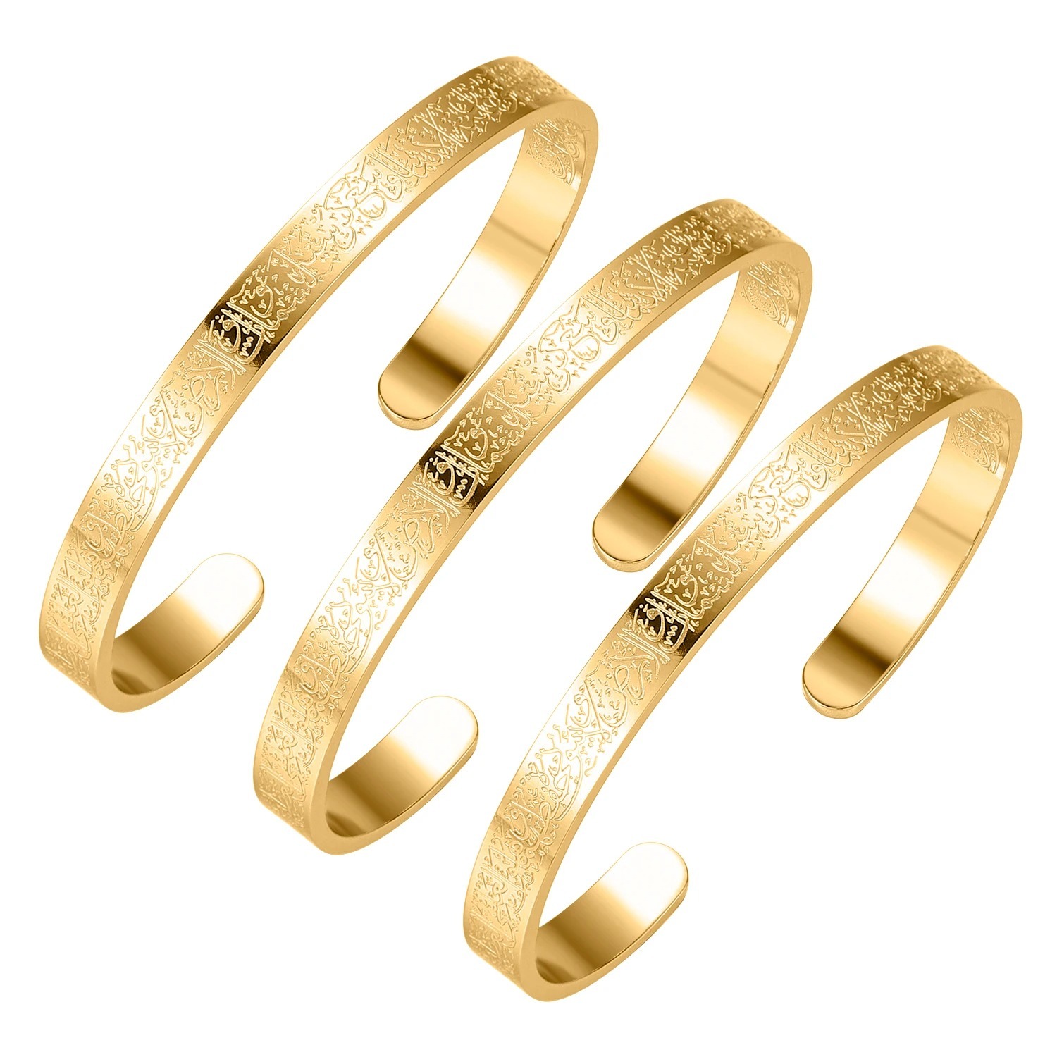 Ayatul Kursi Cuff Bangles For Women Men Stainless Steel Simple Carve ...