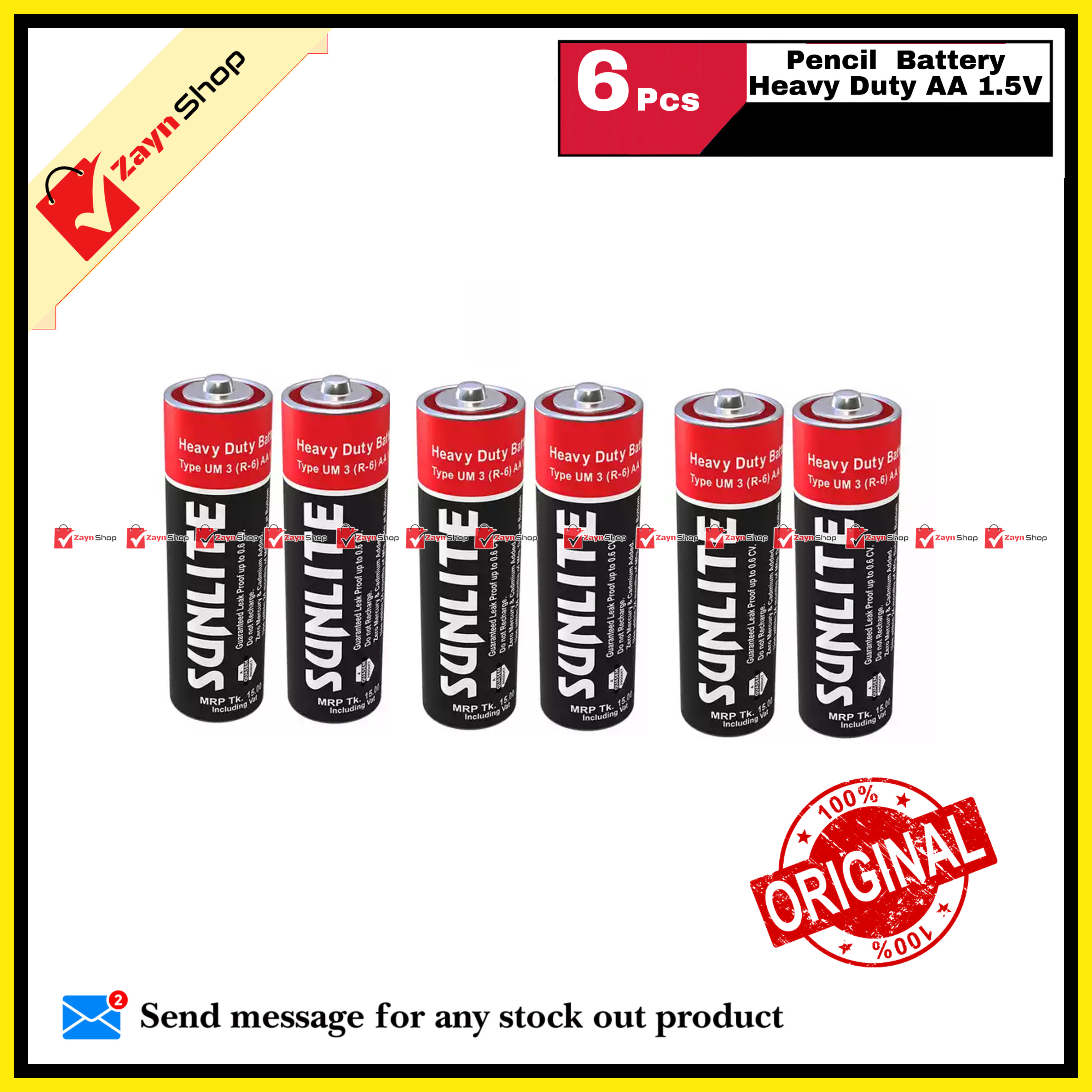 Sunlite Pencil Battery Heavy Duty AA 1.5V 6 pcs | Daraz.com.bd